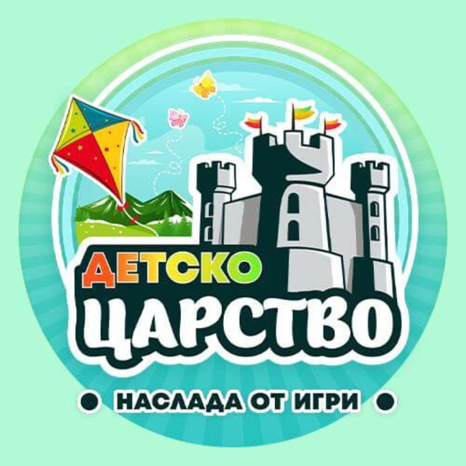 Кодове за отстъпка в Ozone.bg 2025 (Ozone Promo Code)